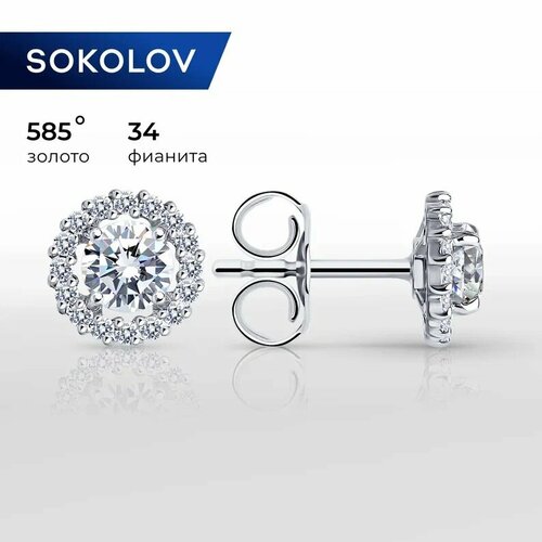 Серьги SOKOLOV, белое золото, 585 проба