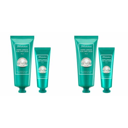 Набор увлажняющих кремов для рук JMsolution с жемчугом, Marine Luiminous Pearl Hand Cream, 100 мл + 50 мл, 2 упаковки