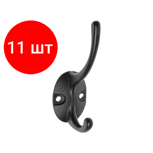 Комплект 11 штук, Крючок-вешалка №24 черный STARFIX (SMP-21830-1)