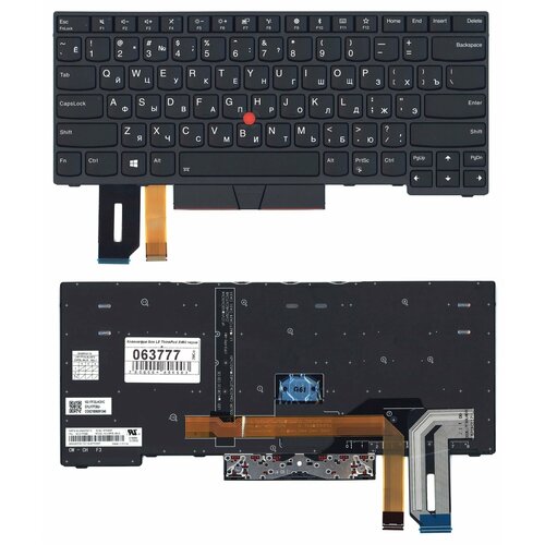 Клавиатура для ноутбука Lenovo ThinkPad Edge T490 черная с черной рамкой, со стиком и подсветкой