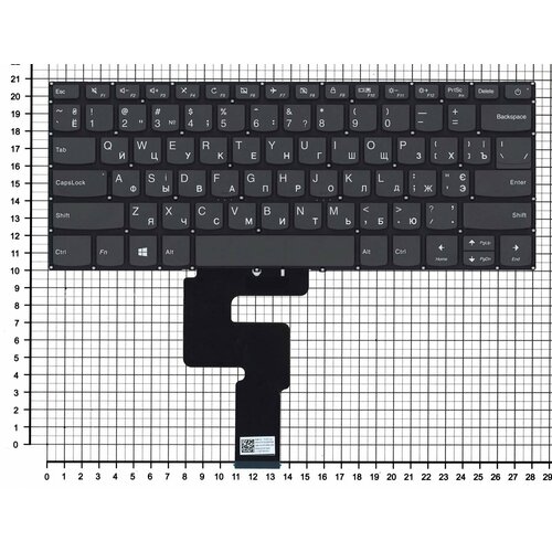 Клавиатура для ноутбука LENOVO S145-14IGM
