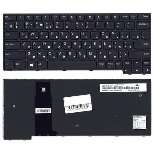 Клавиатура для ноутбука Lenovo ThinkPad Yoga 11e 5th Gen p/n: SN20P33746 01LX775, SN8370