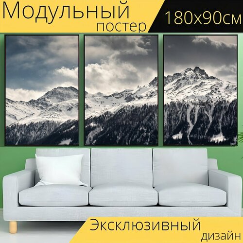 Модульный постер "Пейзаж, гора, зима" 180 x 90 см. для интерьера