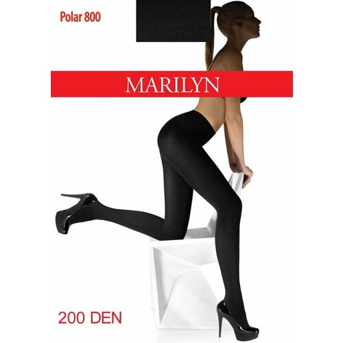 Колготки Marilyn, 200 den, размер 5, серый