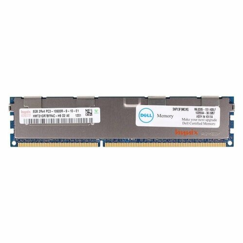 Оперативная память DELL 8GB 2Rx4 PC3-10600R DDR3-1333MHz [A298488]