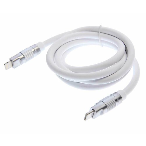 Кабель iPhone (5-)-USB Type C 1.2м белый, NB-Q228A White, XO