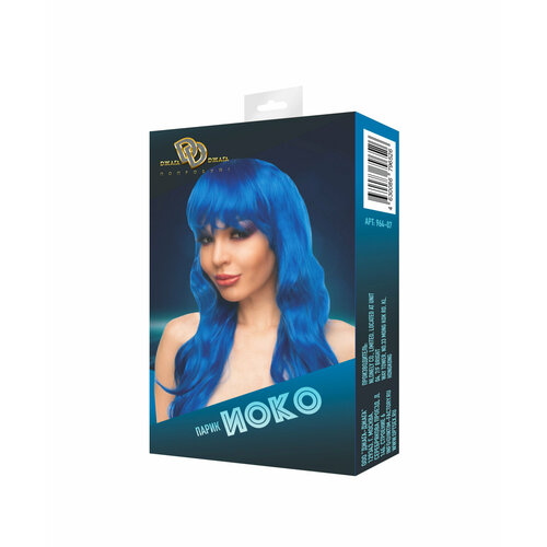 Джага Парик с челкой "Иоко" косплей, женский, синий, длинный