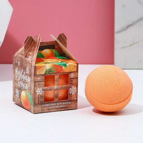 Бомбочка для ванны в подарочной коробке "С Новым годом!", 130 г, мандарин