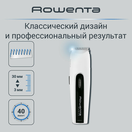 Машинка для стрижки Rowenta   TN-1400, черный