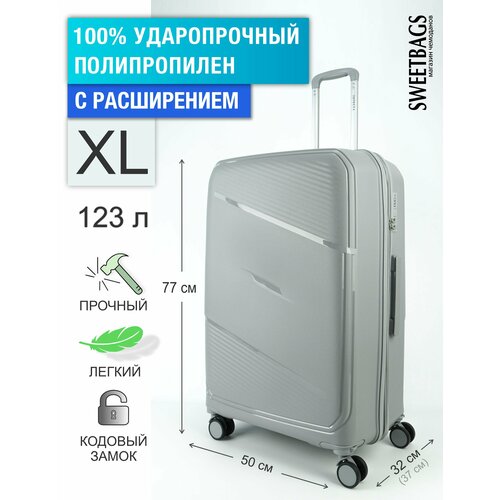 Чемодан , 123 л, размер XL, серый