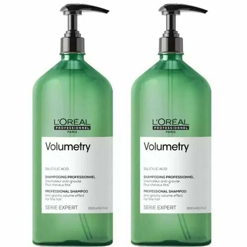 L'oreal Professionnel Набор: Шампунь Volumetry для придания объема тонким волосам, 1500 мл х 2 шт