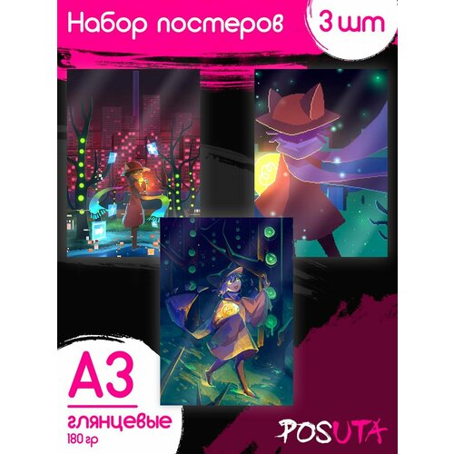 Постеры на стену игра Oneshot