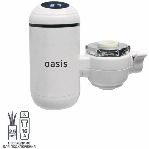 Водонагреватель проточный для кухни Oasis NP-W 3.3 кВт белый