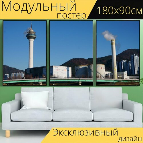 Модульный постер "Город, дымоход, башня" 180 x 90 см. для интерьера