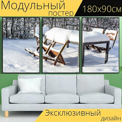 Модульный постер "Снег, таблица, стулья" 180 x 90 см. для интерьера