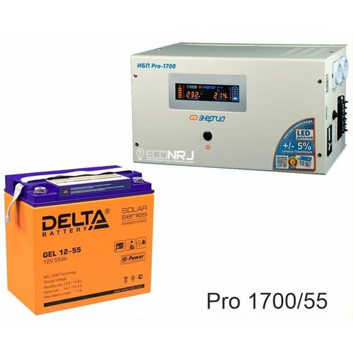 Энергия PRO-1700 + Аккумуляторная батарея Delta GEL 12-55