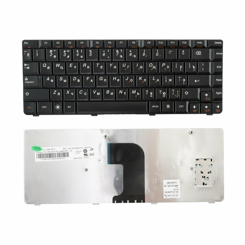 Клавиатура для ноутбука Lenovo 25-009336