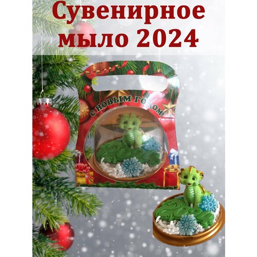 Сувенирное мыло