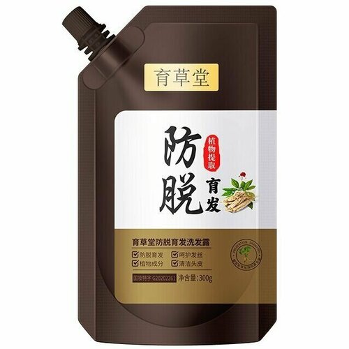 Шампунь против выпадения волос Yucaotang Anti Hair Loss Shampoo, 300 г