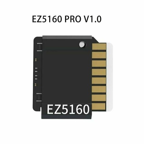 EZ5160 pro v1.0 - драйвер шагового двигателя от Bigtreetech
