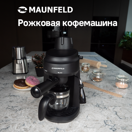 Кофеварка  рожковая MAUNFELD MF-733BK, черный