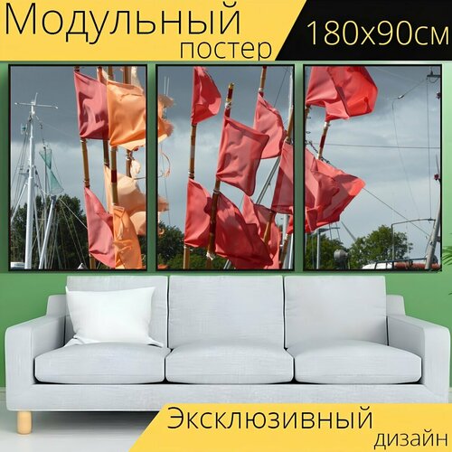 Модульный постер "Флаги, море, флаг" 180 x 90 см. для интерьера