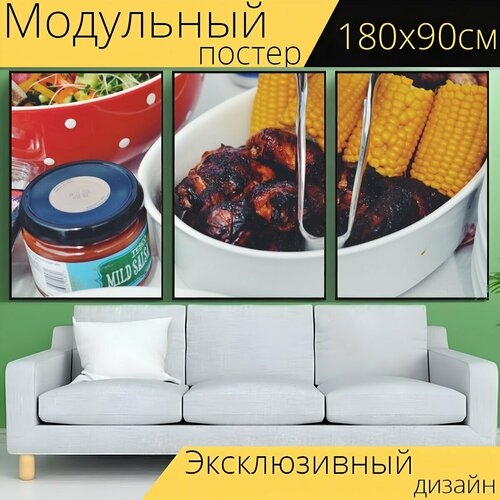 Модульный постер "Кукуруза, ужин, блюдо" 180 x 90 см. для интерьера