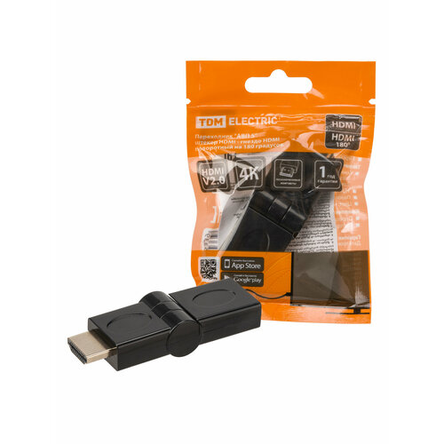 Переходник "АВП 5" штекер HDMI - гнездо HDMI поворотный на 180 градусов, позолоченные контакты, TDM