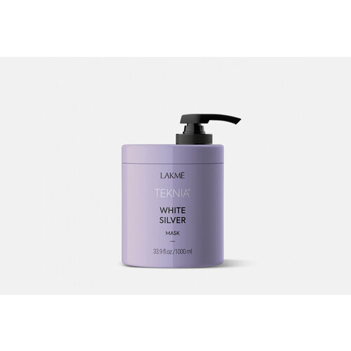 Тонирующая маска для волос Lakme, WHITE SILVER MASK 1шт