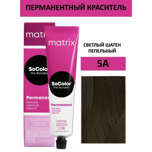 Matrix SoColor крем краска для волос 5А светлый шатен пепельный 90мл