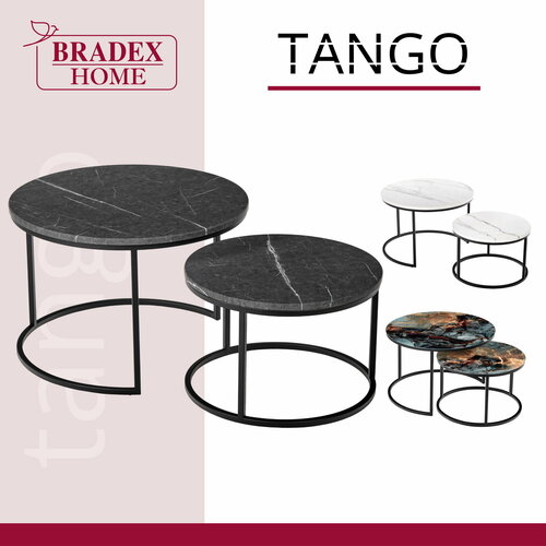 Комплект журнальных кофейных приставных столиков Tango 2 шт МДФ серый мрамор с черными ножками металл