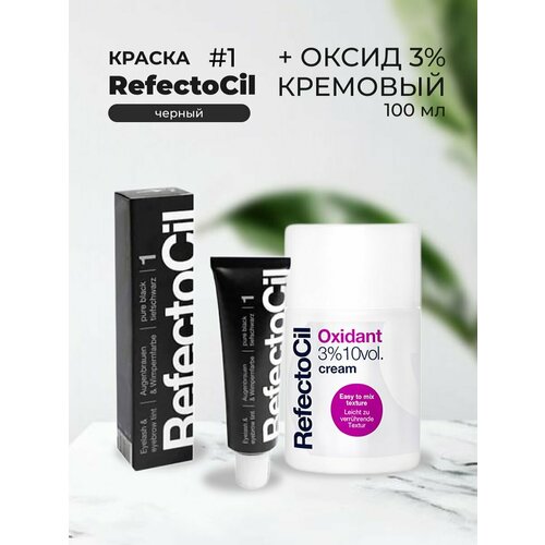 Набор Оксид cream (кремовый) 3%, 100ml и Черная краска №1, RefectoCil