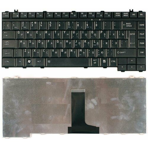 Клавиатура для ноутбука TOSHIBA M300 матовая