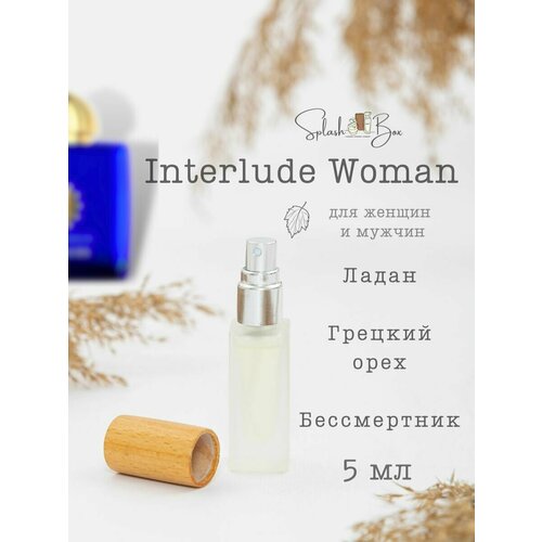 Interlude Woman духи стойкие