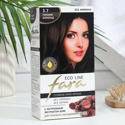 Краска для волос FARA Eco Line 3.7 горький шоколад, 125 г (комплект из 9 шт)