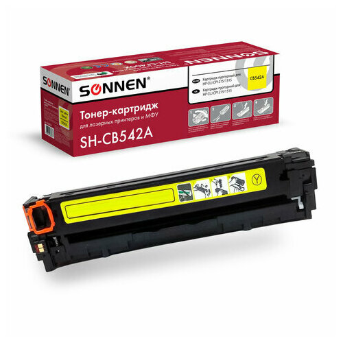 Картридж лазерный SONNEN (SH-CB542A) для HP СLJ CP1215/1515 высшее качество желтый, 1400 стр. 363956