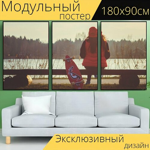 Модульный постер "Девочка, лонгборд, скамейка" 180 x 90 см. для интерьера