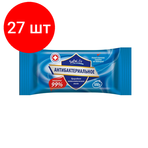 Комплект 27 штук, Мыло туалетное антибактериальное, 100 гр