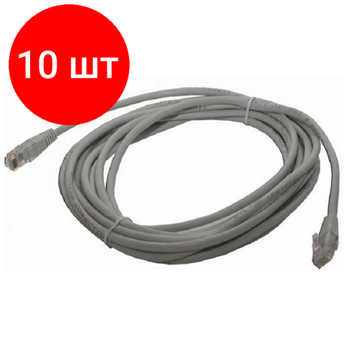 Комплект 10 штук, Патч-корд ExeGate FTP-RJ45-RJ45-C5e-5M-GY, cat.5e, 5м, серый