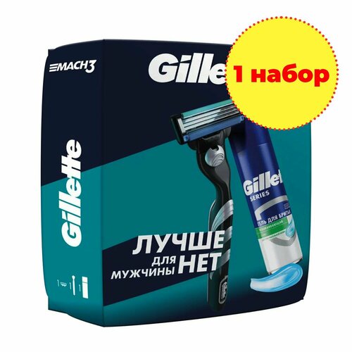 Набор Gillette станок M3 +1к+ г/д/б д/чув кожи Алоэ 200мл 1 Набор Gillette