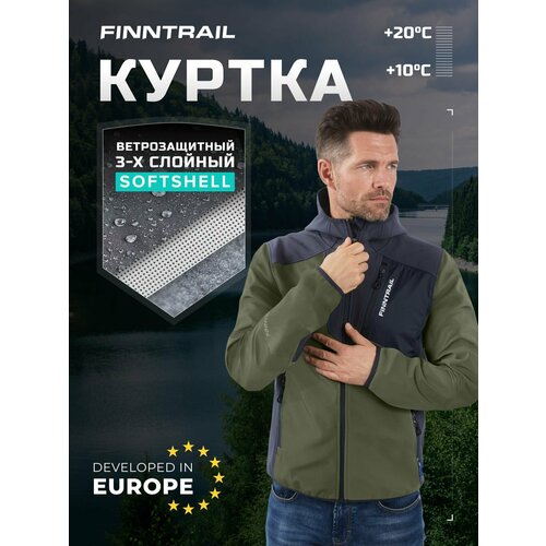 Куртка Finntrail Nitro, размер S, Khaki