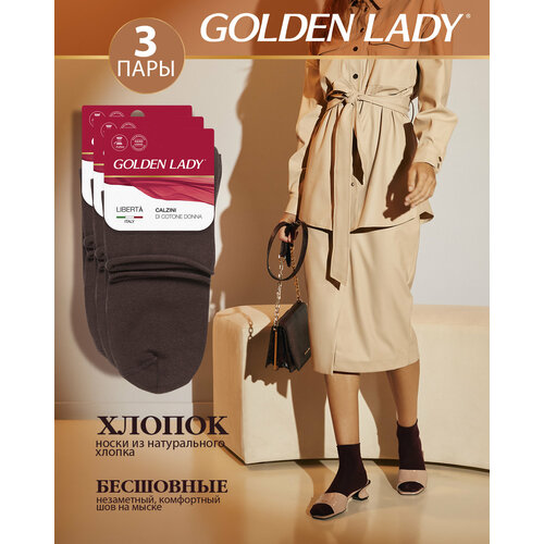 Носки Golden Lady, 3 пары, 3 уп., размер 39-41, коричневый