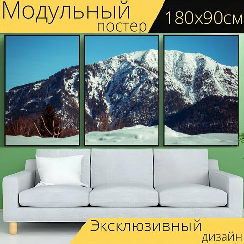 Модульный постер "Зима, пейзаж, зимний пейзаж" 180 x 90 см. для интерьера