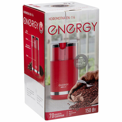 Кофемолка Energy EN-114, цвет: красный, 150 Вт
