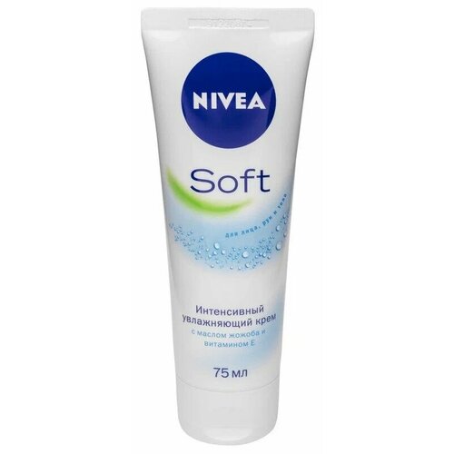 Интенсивный увлажняющий крем Nivea Soft, 75 мл