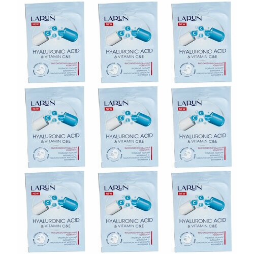Larun Маска для лица тканевая Hyaluronic acid Vitamin C, 25 мл, 9 шт
