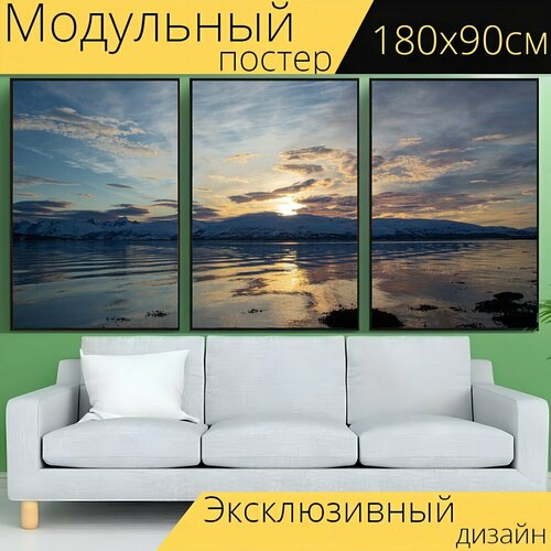 Модульный постер "Заход солнца, море, воды" 180 x 90 см. для интерьера