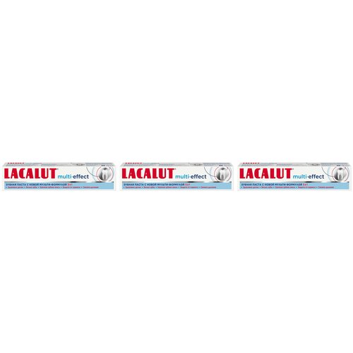 Lacalut Зубная паста Multi-Effect, 75 мл, 3 штуки