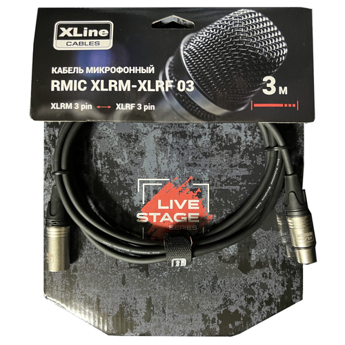 Xline Cables RMIC XLRM-XLRF 03 (Кабель микрофонный XLR 3 pin male - XLR 3 pin female длина 3м)