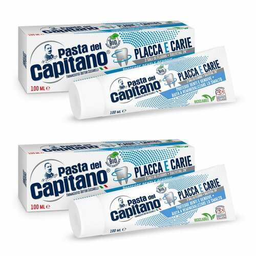 Зубная паста Pasta del Capitano Plaques & Cavities Против налета и кариеса 100 мл 2шт 8002140139017/набор